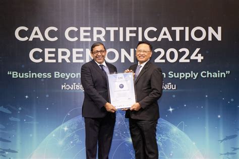 “แม็คกรุ๊ป” รับประกาศนียบัตรต่ออายุสมาชิก Cac ต่อเนื่อง ครั้งที่ 2 Hoonsmart