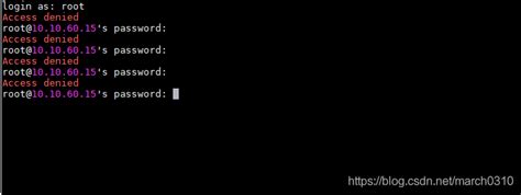 centos7 下禁止root用户远程访问 centos7 里没有permitrootlogin csdn博客