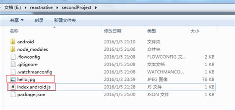 react native图片组件的使用 react native imagebackground根据撞头显示不同的图片 csdn博客