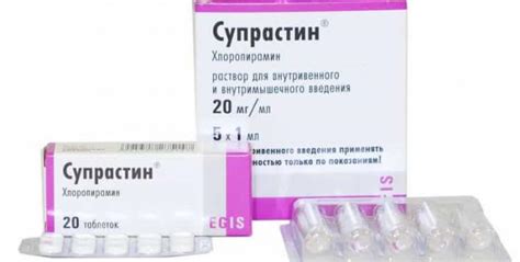 Валерьянка в таблетках инструкция по применению показания дозировка отзывы