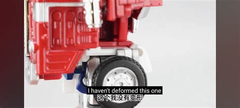 Mp 60 Ginrai Mpg 09 Super Ginrai Page 418 Tfw2005 The 2005 Boards