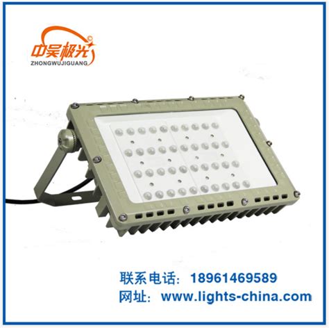Led Led Led Led