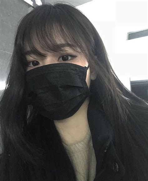 Korean Girl With Mask And Cap At Katie Jenkins Blog