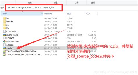 idea中配置阅读并编辑jdk8源码的环境 idea配置jdk8 csdn博客