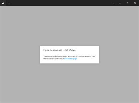 Figma Desktop App Is Out Of Date · Issue 225 · Figma Linuxfigma