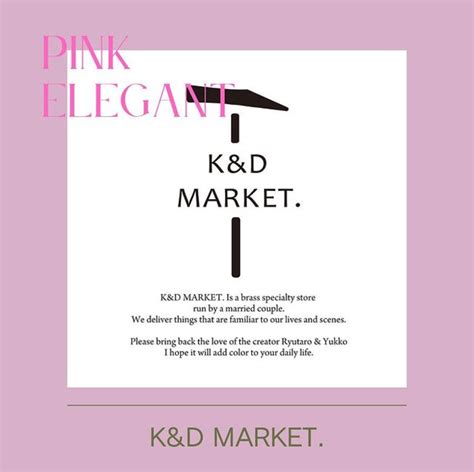 『花のある暮らしマルシェ』初開催！ Newscast