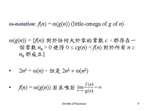 Growth Of Functions Asymptotic Notation Notation