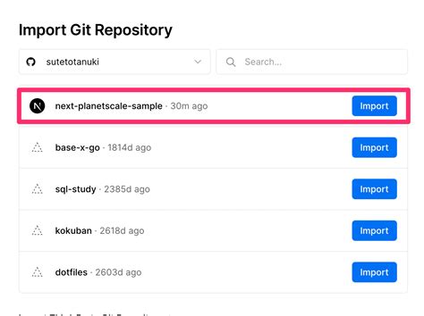Nextjs で Planetscale を使ってみた Developersio