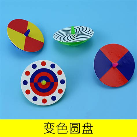 视觉暂留图片制作视觉暂留现象图片制作视觉暂留现象图片大山谷图库