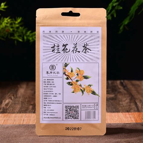 Hei Cha — Yunnan Sourcing Tea Shop