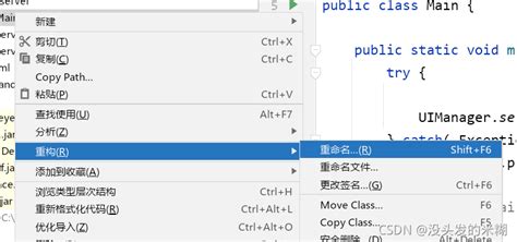 【java】基于gui的网络通信程序设计 Csdn博客