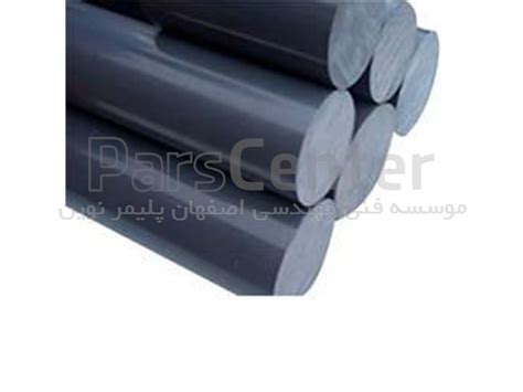 پلی وینیل کلراید پی وی سیpvc محصولات پلیمر و رز