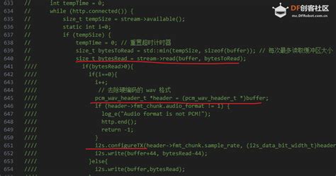 Esp32 S3 Ai Cam——自主可控的人工智能多模态llm Df创客社区