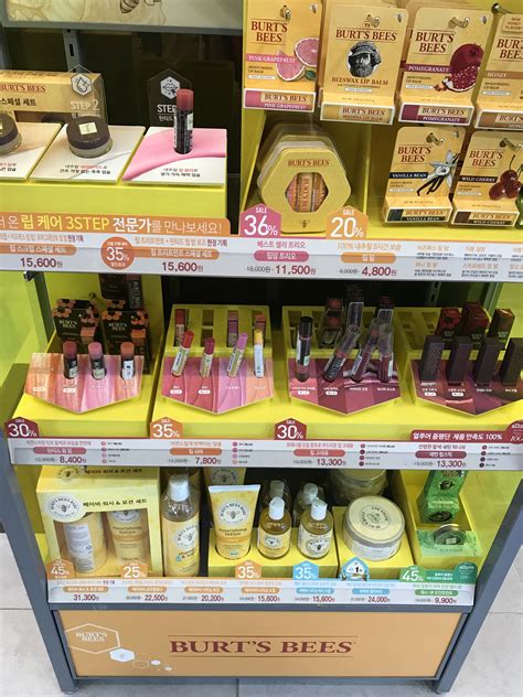 띠지 제품 거치 참고 Retail Design Display Cosmetic Display Pop Display
