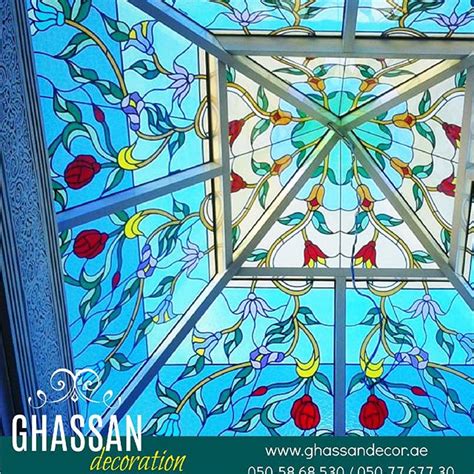 فن الزجاج المعشق والعلم وراء إنتاجه عبر التاريخ Ghassan Decor