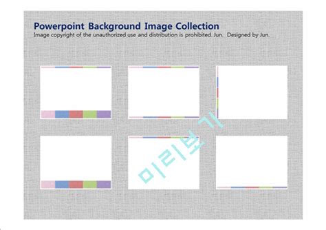 5색조합 예쁜디자인 Ppt배경 5색조합 예쁜디자인 깔끔한 파스텔톤 심플한 화사한 발표양식 디자인테마 배경파워포인트 Powerpoint Ppt 프레젠테이션파워포인트서식