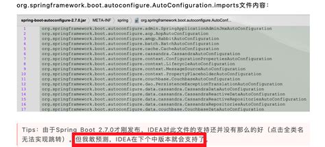intellij idea 2022 2正式发布，支持spring boot 3和spring 6 阿里云开发者社区