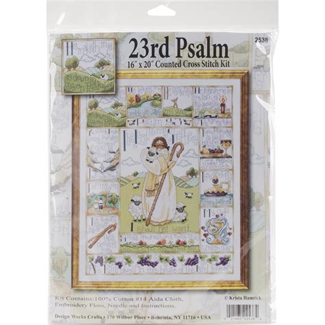 Design Works Counted Cross Stitch Kit 16x20 23rd Psalm 14 Count