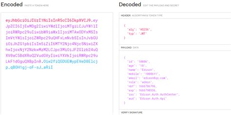 JWT中token的理解 EdisonXie 博客园