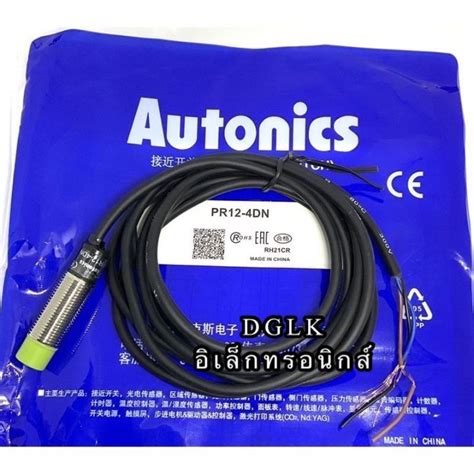 Pr12 4dn Sensor เซ็นเซอร์ Autonics Inductive Proximity Sensor Ø12mm