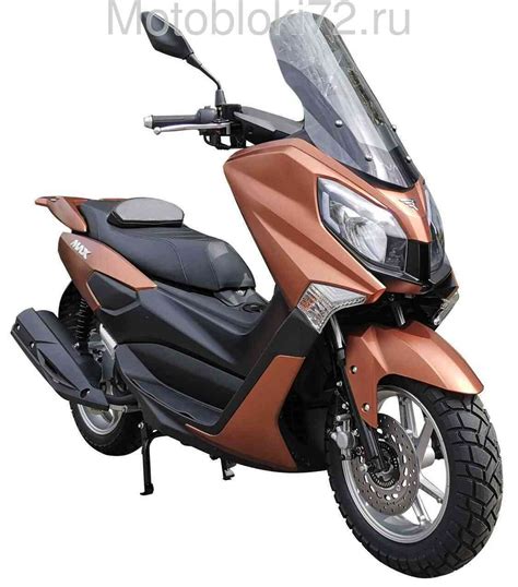 Купить Скутер VENTO MAX (200 куб.см.) золотистый | motobloki72.ru