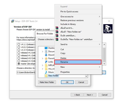 การติดตั้ง Esp Idf และ Toolchain บน Windows 10 รับทําโปรเจค Arduino