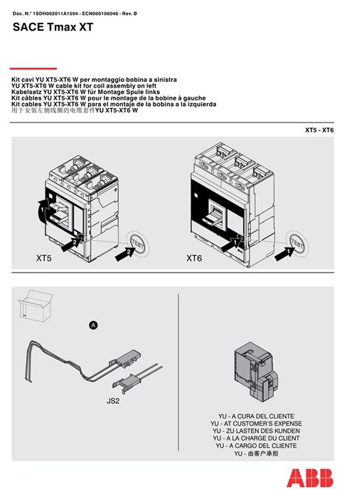 Abb Sace Tmax Xt Manual Pdf Download Manualslib
