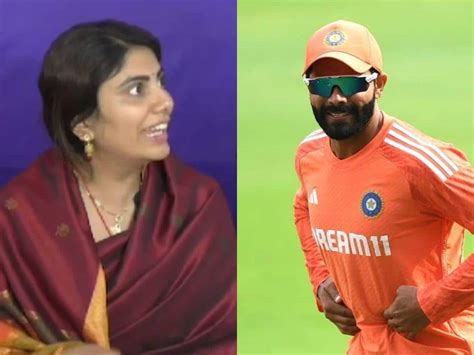 Watch Ravindra Jadejas Wife Rivaba Jadeja Fumes After Journalist Asks
