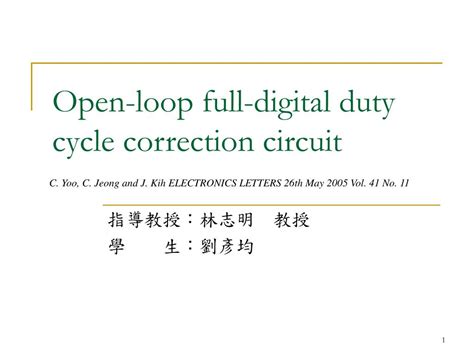 Ppt Open Loop Full Digital Duty Cycle Correction Circuit Powerpoint Presentation Id 3327994