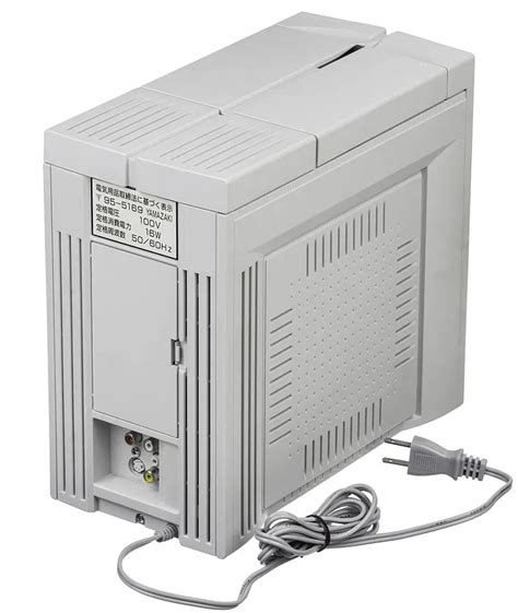 CV Nec PC FX Console