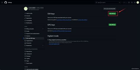 Github配置公钥和私钥github公钥 Csdn博客