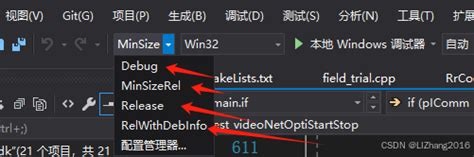 Windows命令行执行cmakecmake Windows命令行 Csdn博客 Windows命令行执行cmakecmake Windows命令行 Csdn博客