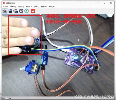 stm32（垃圾桶开关盖） stm32 获取开关状态 csdn博客
