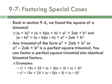 Multiplying Special Case Polynomials Worksheet