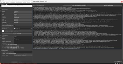 Tried To Convert A Vrc Avatar To Vrm File But What Are These Errors And How Can I Fix This R