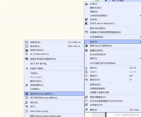 C特性attribute与自定义特性c 自定义特性 Csdn博客 C特性attribute与自定义特性c 自定义特性 Csdn博客