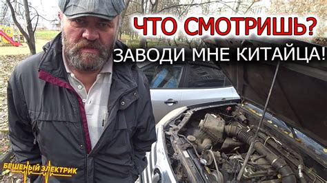 Владелец ХОВЕР Н3 не поверил поставленному диагнозу, НЕ ЗАВОДИТСЯ - YouTube