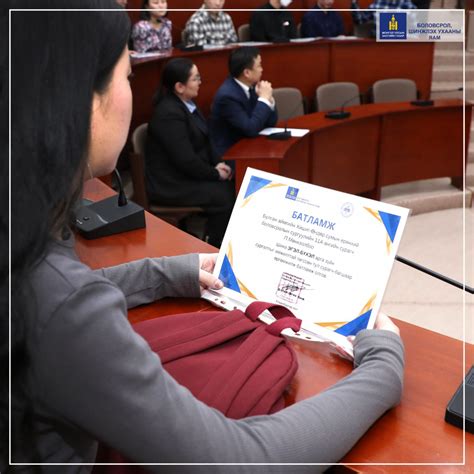 Аймгийн сурагчид амралтаараа Улаанбаатарт ирж математик физикийн хичээл заалгав