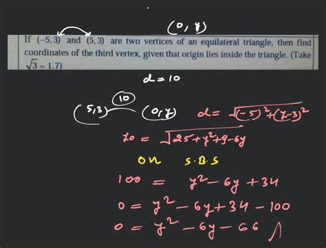 If 5 3 And 5 3 Are Two Vertices Of An Equilateral Triangle Then Fin