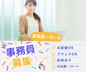 パソコンを使う中高年の女性 No 22442277｜写真素材なら「写真ac」無料（フリー）ダウンロードok