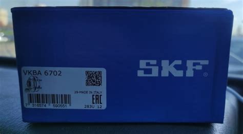 Замена ступичных подшипников — Volkswagen Transporter T4, 2,5 л, 1998 ...