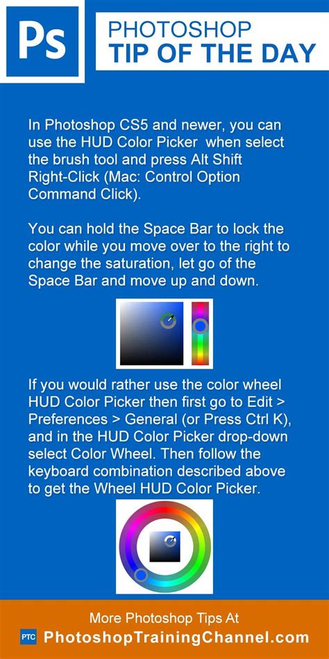 Enhance Your Workflow With The HUD Color Picker