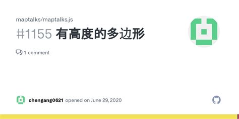 有高度的多边形 Issue maptalks maptalks js GitHub