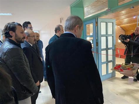 Prof Dr Behram KurŞunoĞlu Amfisi Açıldı Fen Fakültesi