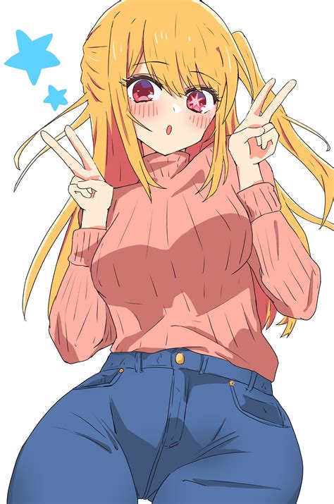 Hoshino Ruby Oshi No Ko Drawn By Uriumi Sub Danbooru