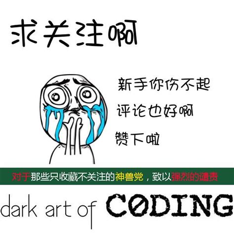 python数据分析及可视化实例之numpy 知乎