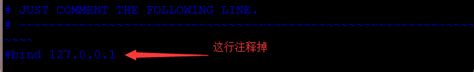 linux下最新版redis5 0 5的详细安装及配置过程 redis 5 0 5 bin下载 csdn博客