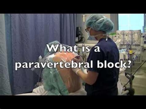 1 Paravertebral Block YouTube
