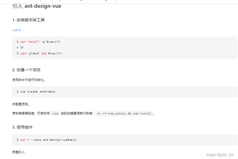 引入import ‘ant design vue dist antd css‘时报错 can t resolve ant design