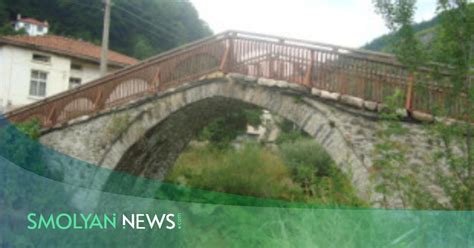 Новини Smolyannews